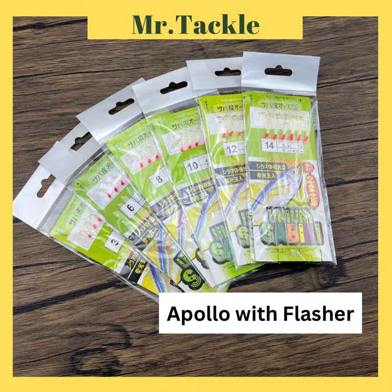 MATA 【Flasher】Sabiki Apollo UkiUki Hook - Live Bait Rig Hook Inflatable ...