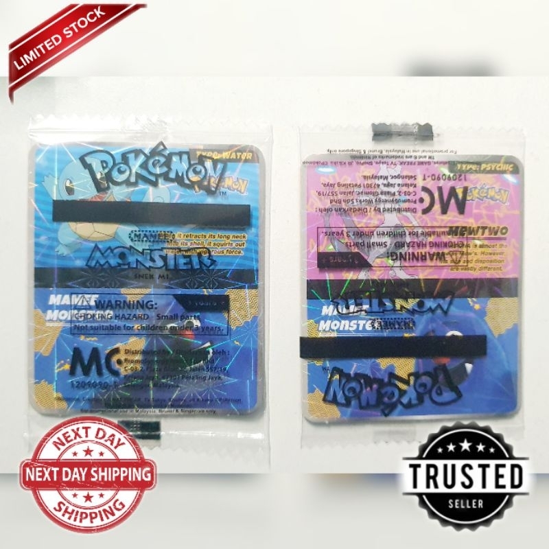 Mamee Monster X Pokemon Special Edition Sticker Card - Squirtle ...