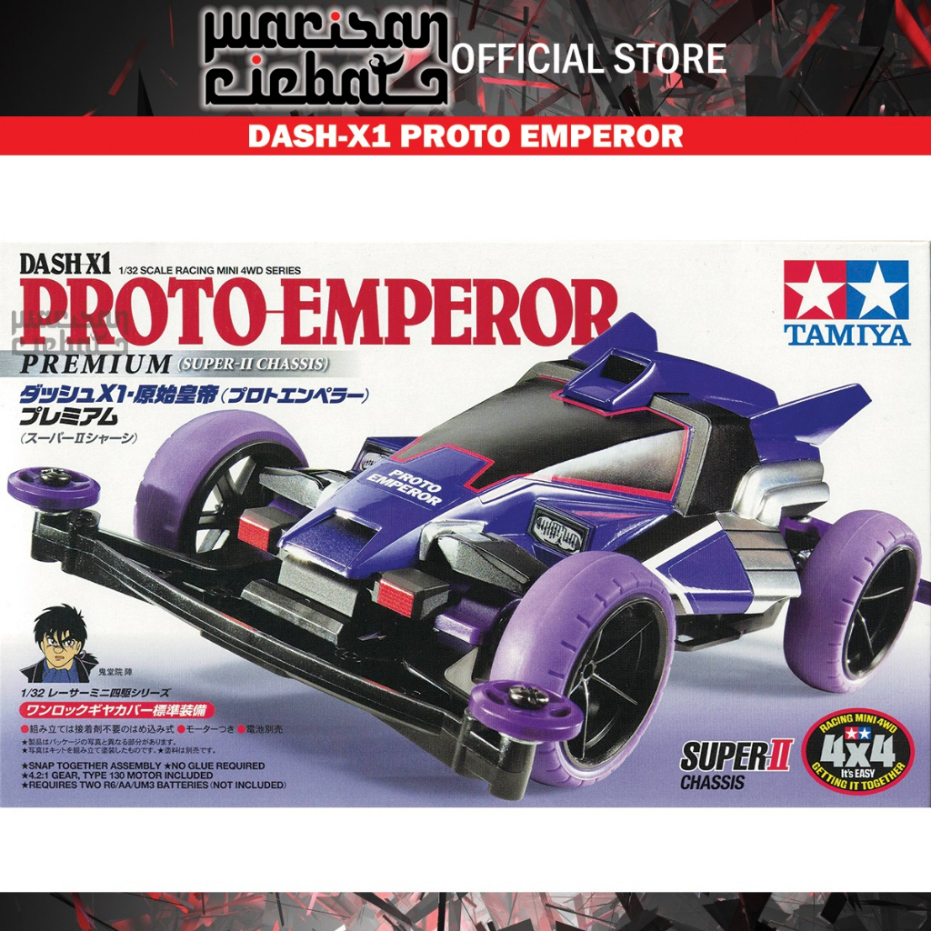 Tamiya 18074 Mini 4WD 1/32 Dash-X1 Proto Emperor Premium (Super II ...