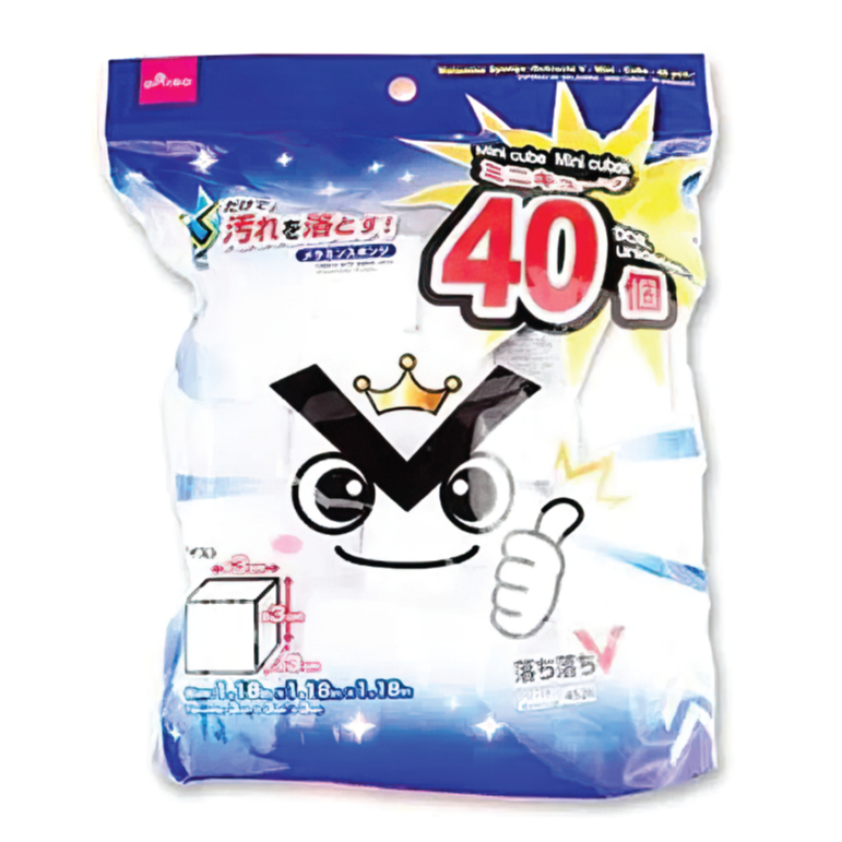 40pcs Melamine Sponge Magic Sponge Daiso Cleaning Sponge | Shopee Singapore
