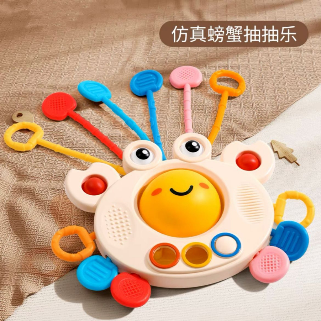 Baby Monsta Crab Early Learning | Shopee Singapore