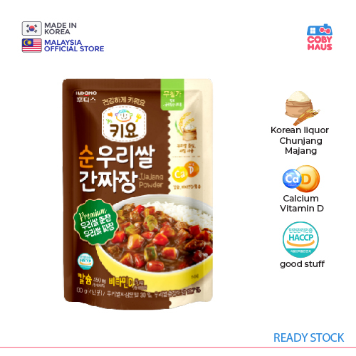 ILDONG Korea Kiyo Pure Black Soybean Sauce Powder 80G | Shopee Singapore