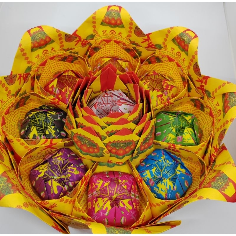 Nine-color Lotus/Great Compassion Mantra/Worship Ancestors/Rebirth ...