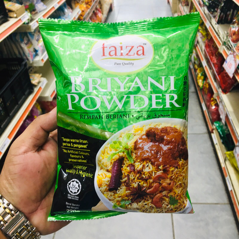 Rempah Beriani Faiza Briyani Powder 220g | Shopee Singapore