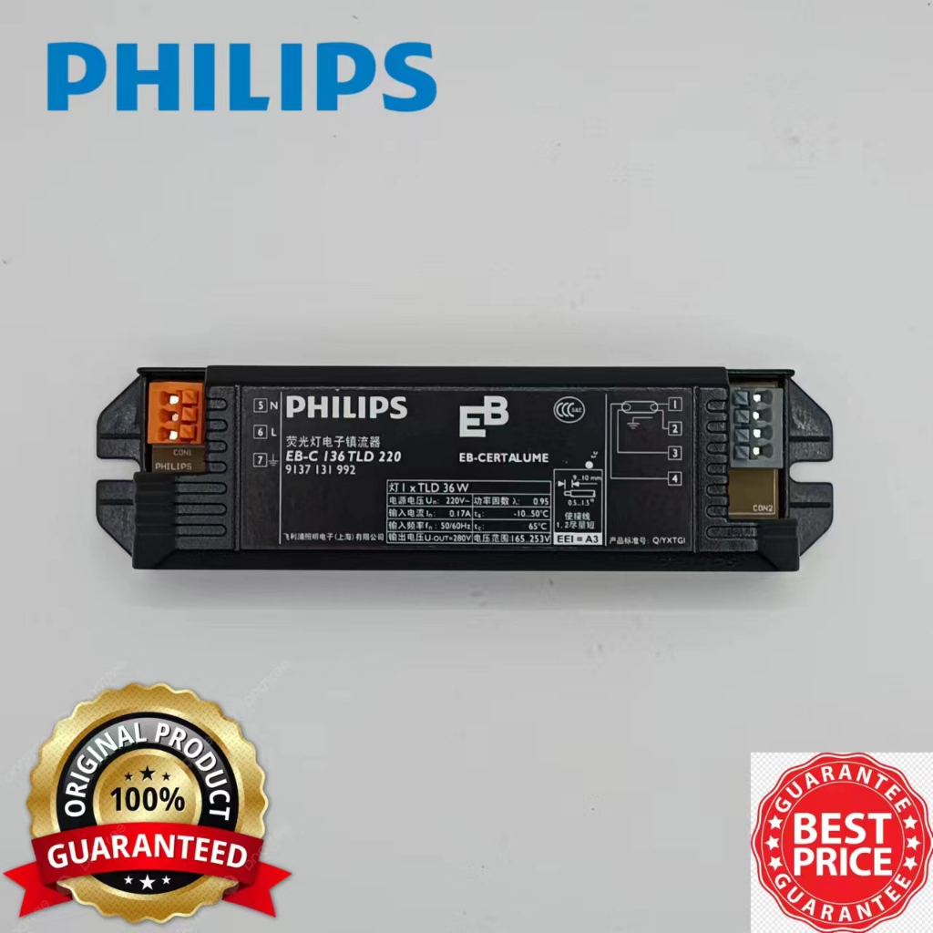 Philips EB Electronic Ballast 36w | Shopee Singapore