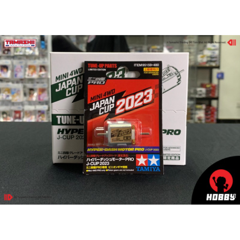 Tamiya 95159 Hyper Dash Motor PRO J-CUP 2023 (Mini 4WD) | Shopee Singapore