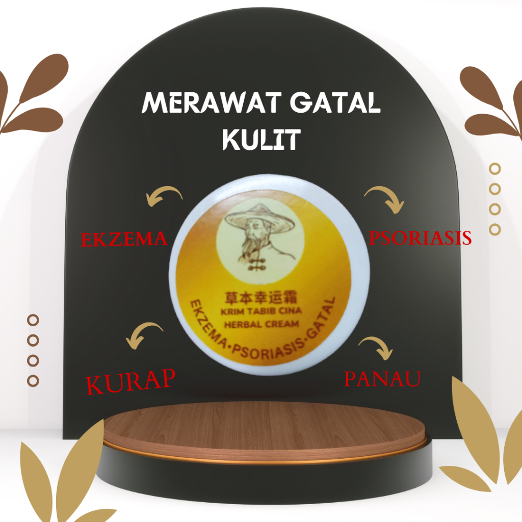 [Most Effective Talisman] Cream Ringworm Kudis Psiorasis Eczema Panau ...