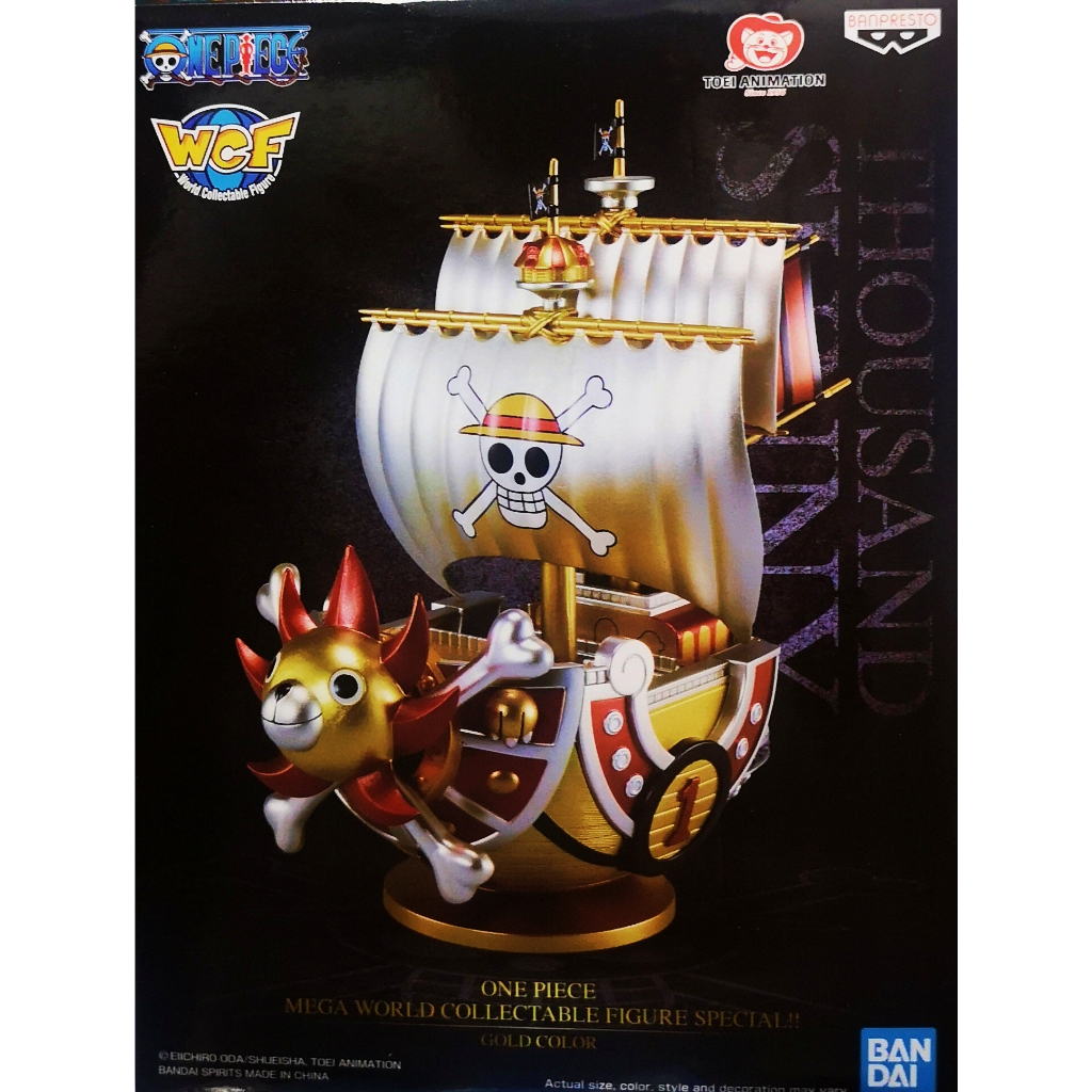 Banpresto Bandai WCF MEGA One Piece Thousand Sunny Special!! Gold Sunny ...