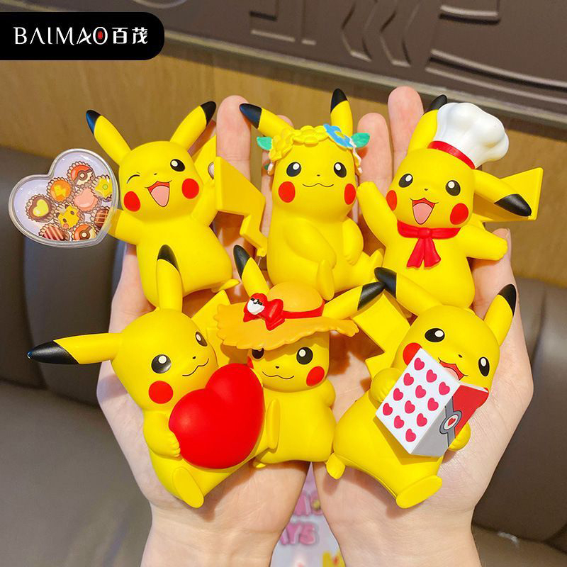 Pokémon Pikachu Blind Box Poké Mon Pikachu Blind Box | Shopee Singapore