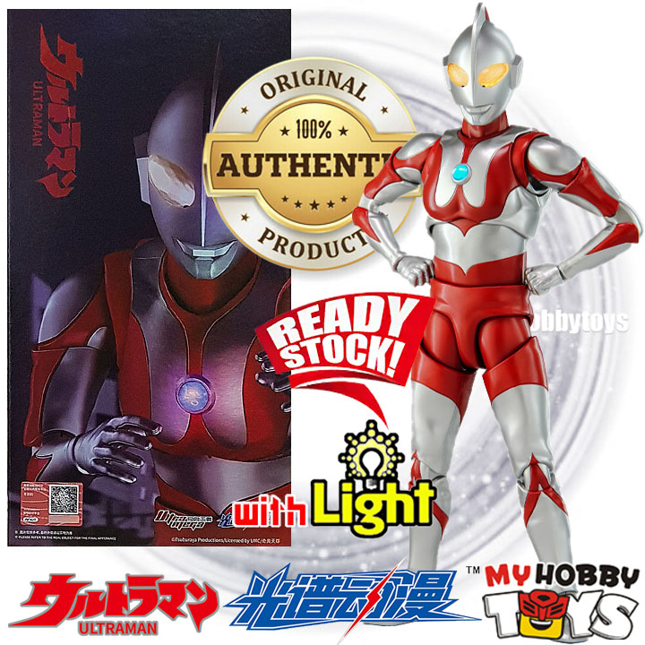Spectrum Acg Ultraman Action Figures - 18cm Classic Ultraman Figure ...
