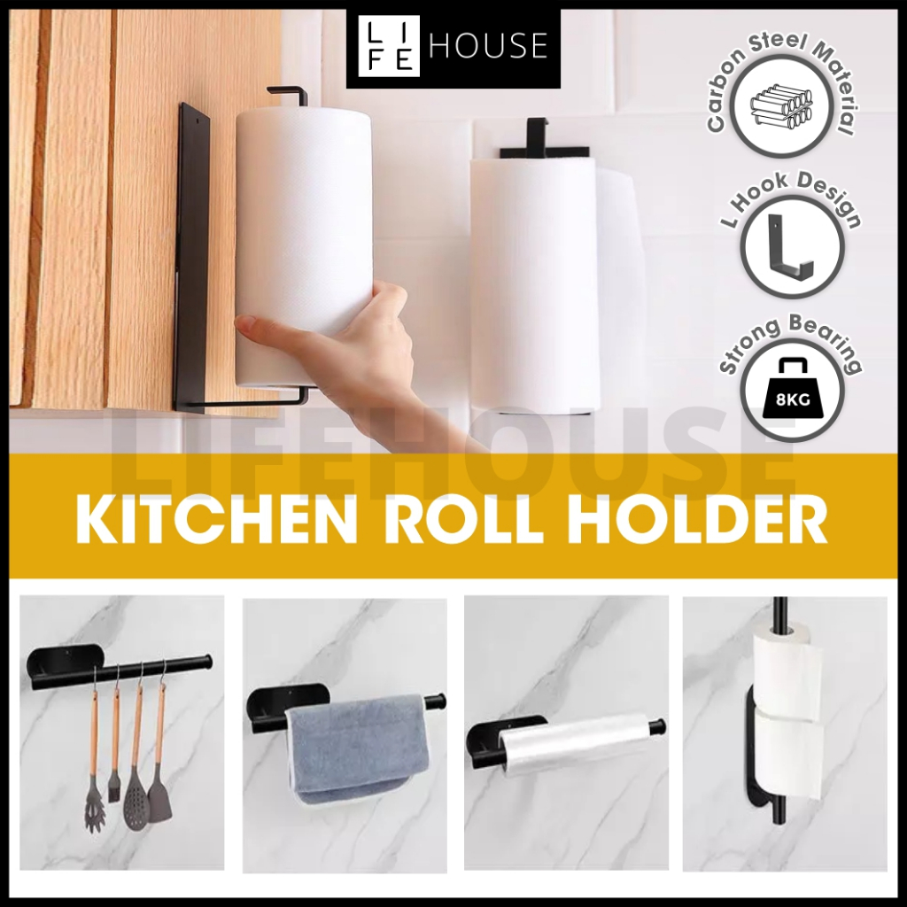 [Clearance] Kitchen Tissue Holder Carbon Steel Tempat Letak Tisu Gulung ...