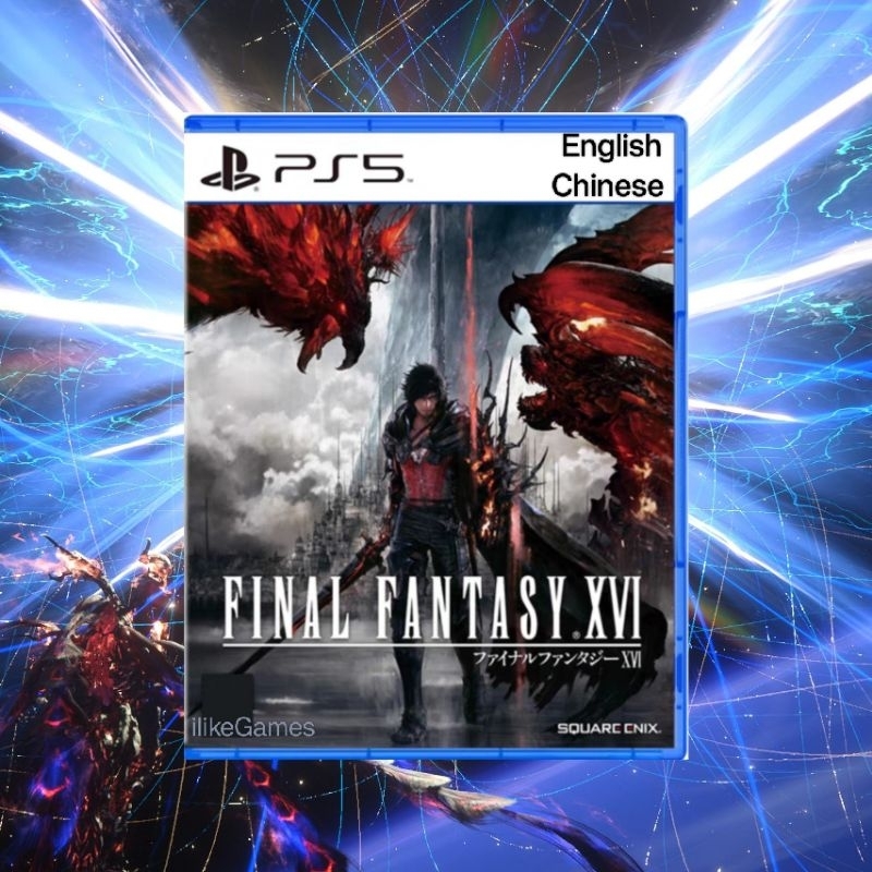 R3 Eng/Chi PS5 Final Fantasy XVI final fantasy 16 ff16 ffxvi 最终幻想 xvi ...