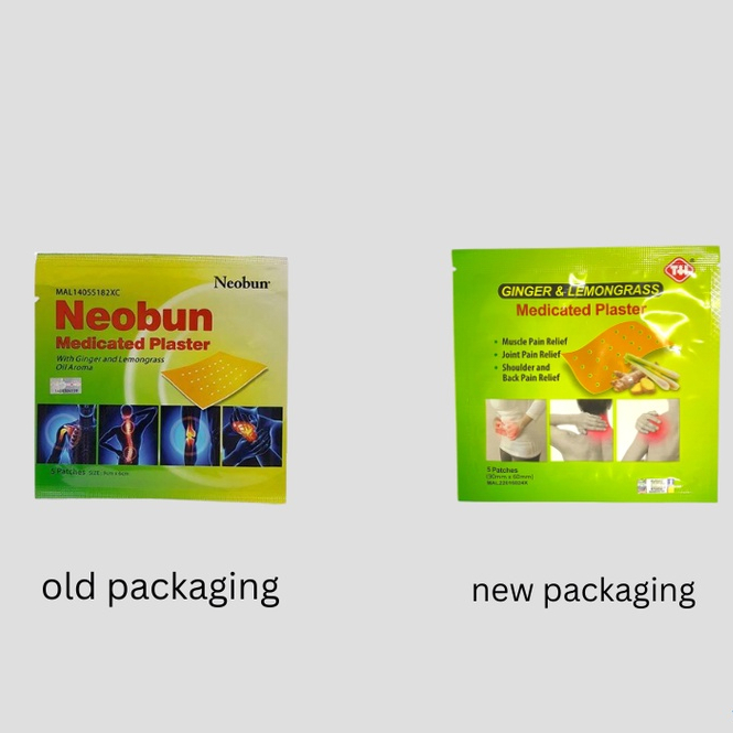[NEW PACKAGING] Neobun Medicated Plaster - (5's) | Shopee Singapore