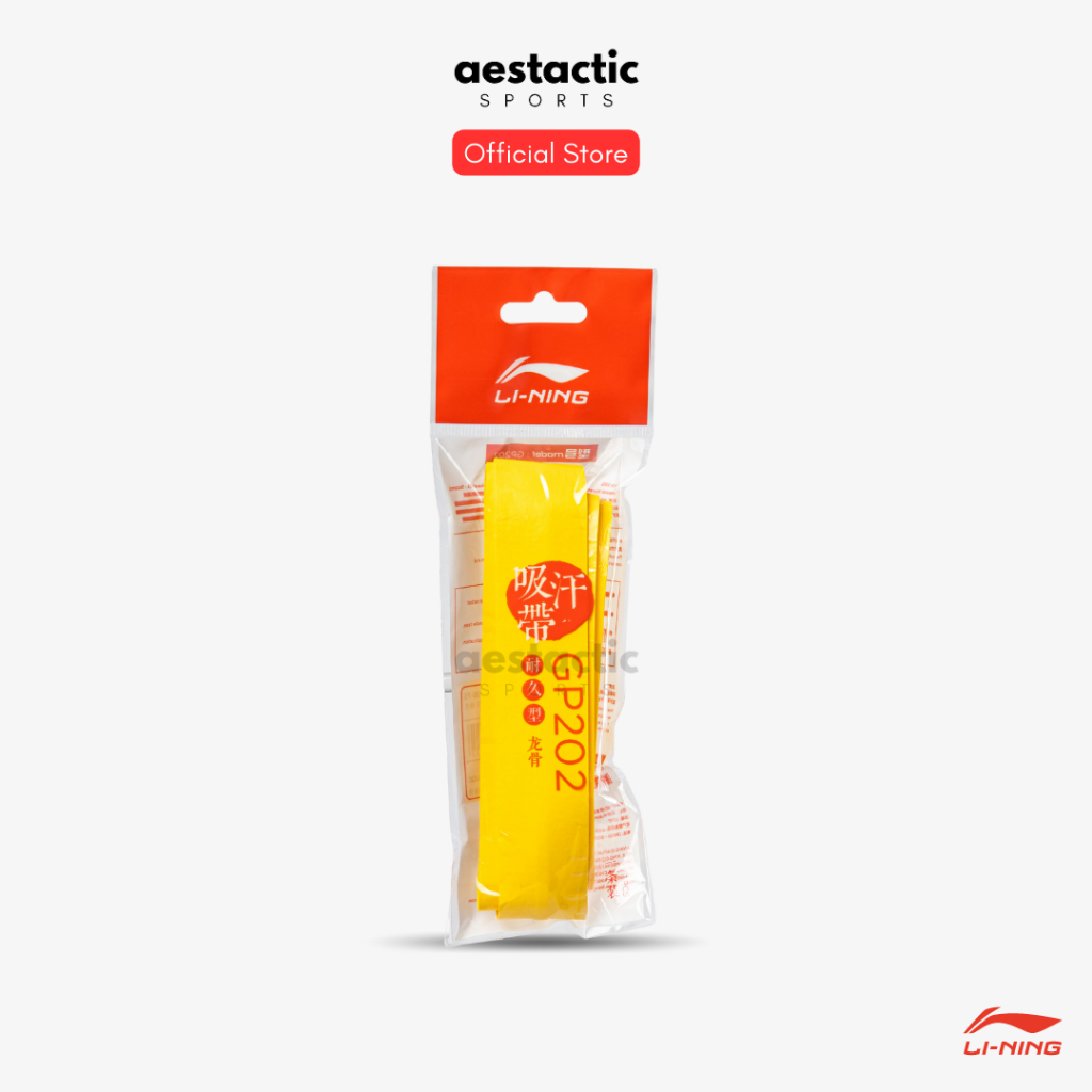 LINING Badminton Grip GP202 (with bump) | Shopee Singapore