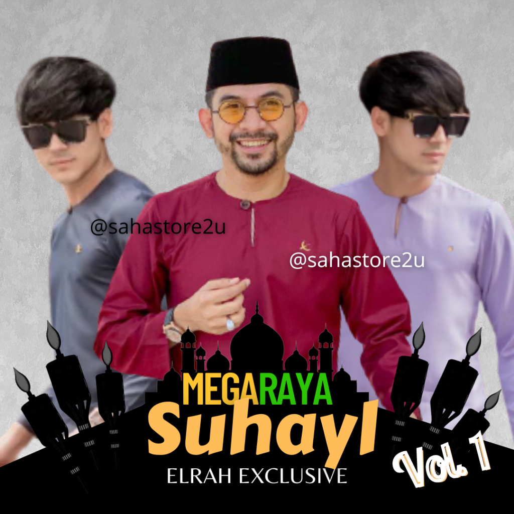 Kurta Suhayl Vol1 Elrah Exclusive TMJ Johor Teluk Belanga Maroon Dark ...