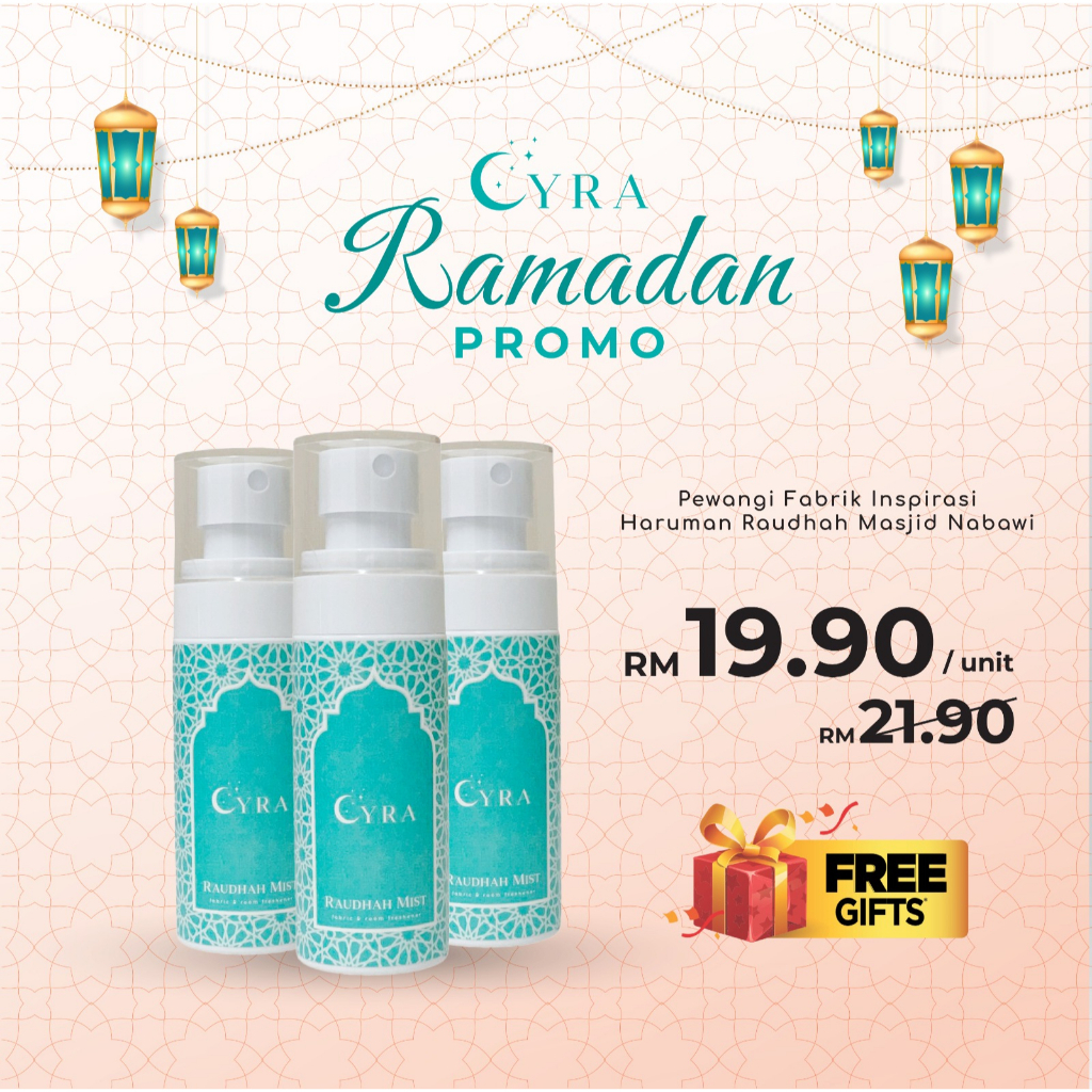 60ml Cyra Raudhah Mist Spray Room Deodorizer Mecca Medina Perfume ...