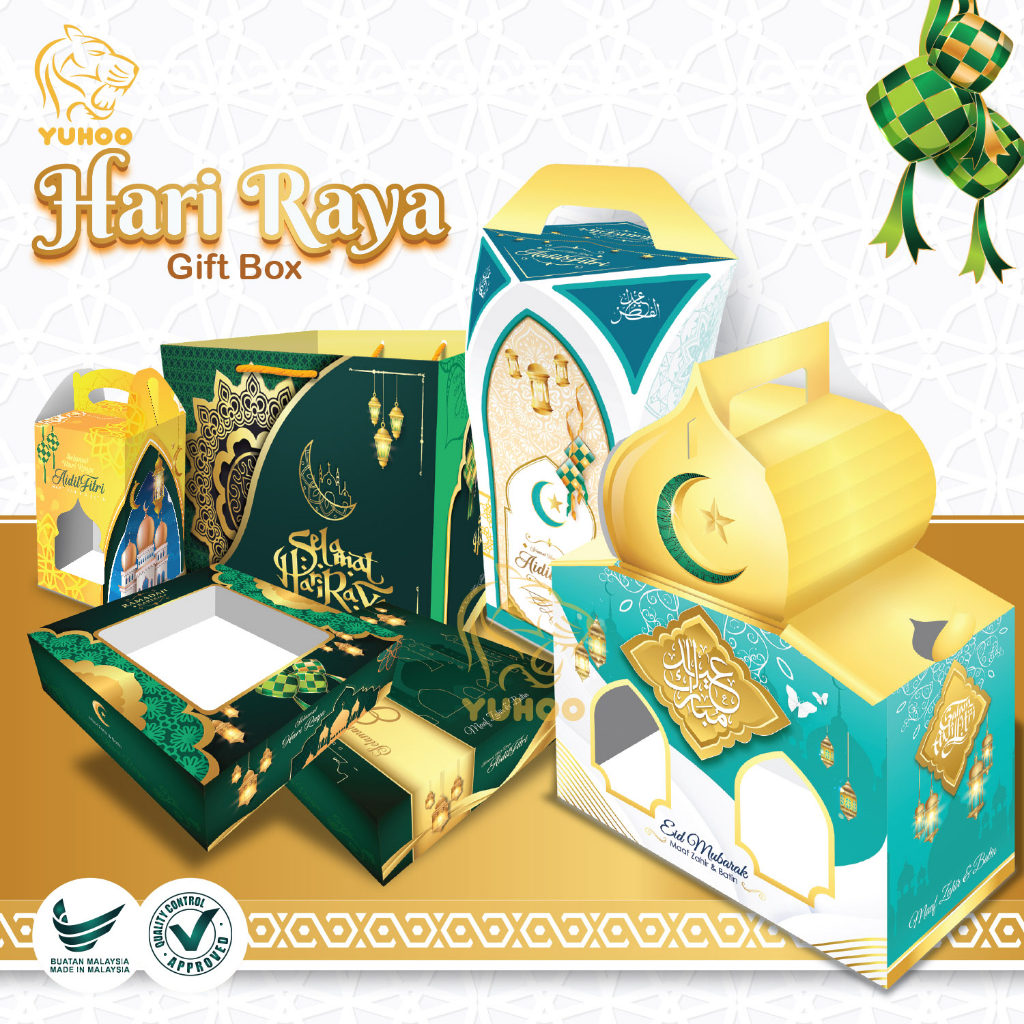 (100pcs) Ramadan offer Hari Raya Box Handle,6 Design kotak Hari Raya ...