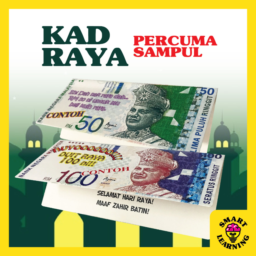 KAD HARI RAYA COLLECTION PERCUMA SAMPUL / KAD RAMADHAN CARD HARI RAYA ...