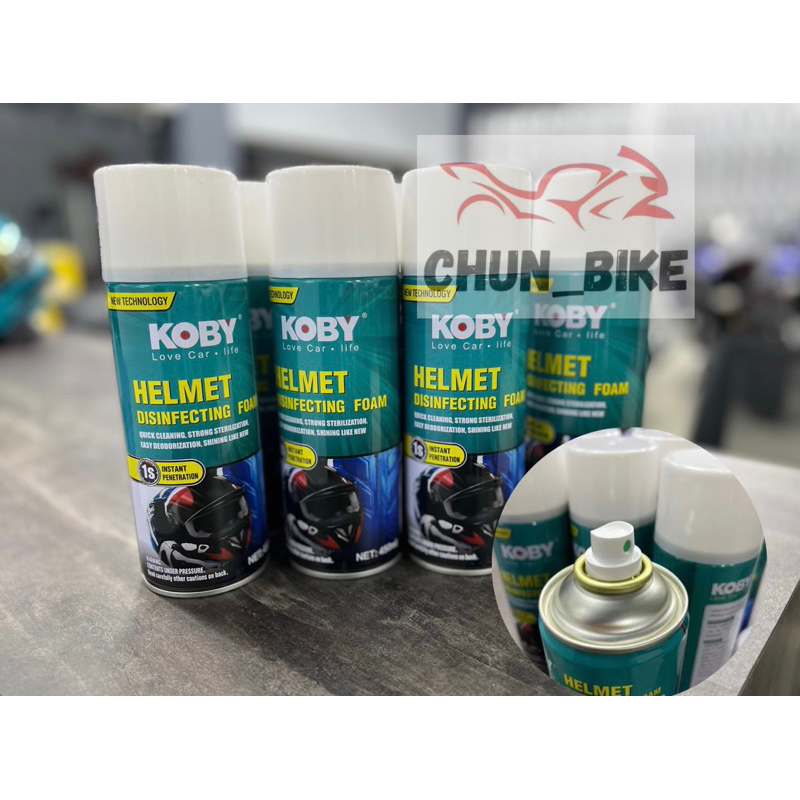 KOBY HELMET CLEARING FOAM 450ML HELMET DISINFECTING FORM ALL HELMET ...