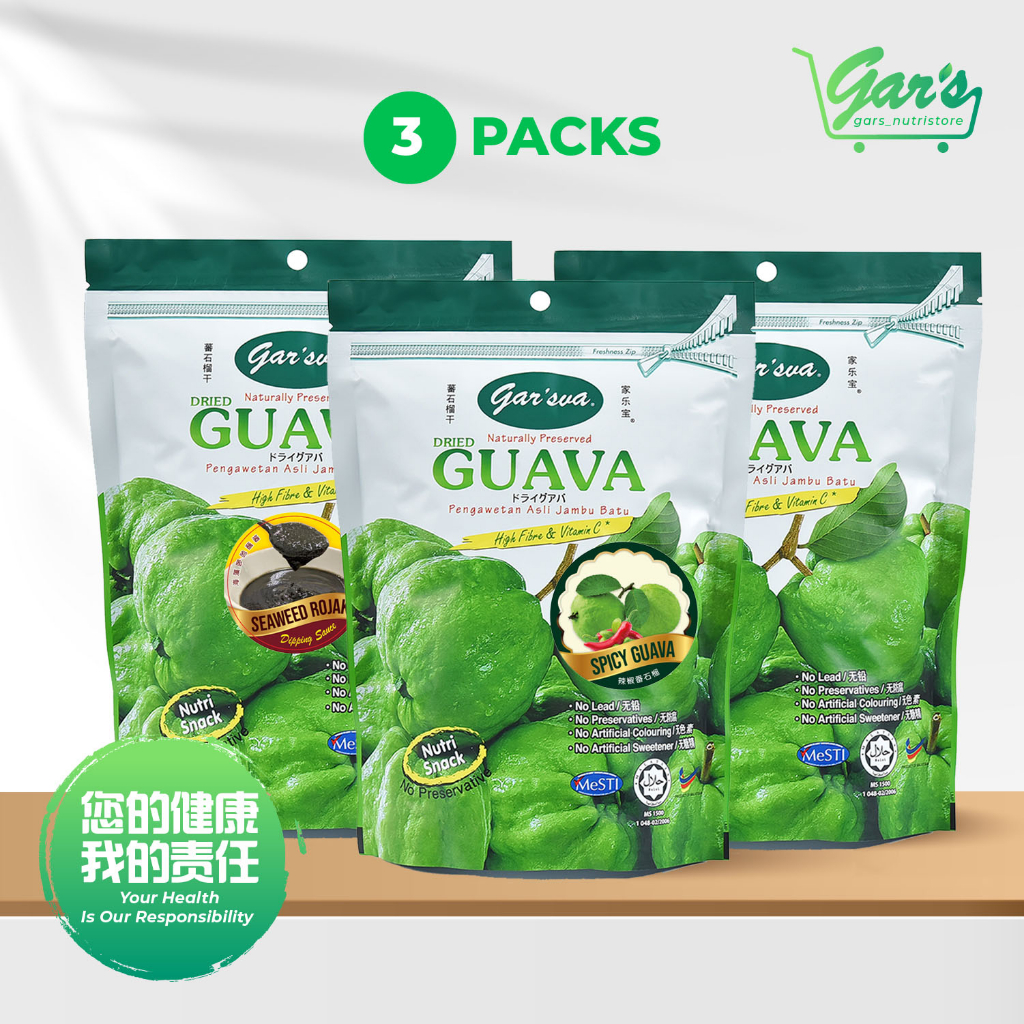 [Bundle Set]Gar’sva Naturally Preserved Guava/New Spicy Guava/Guava ...