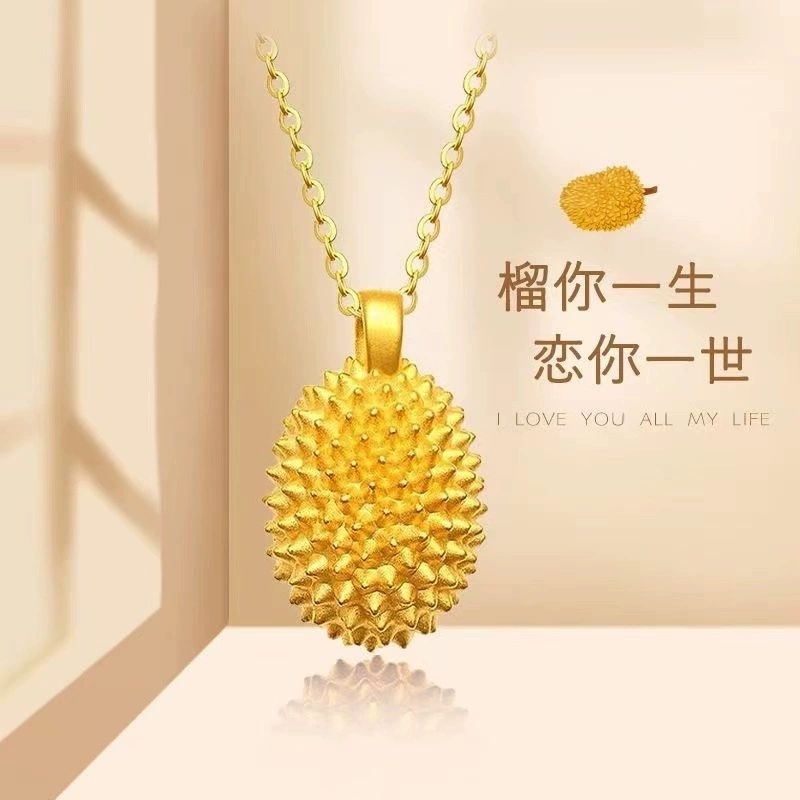 Rantai Emas Tahan Berkarat Durian Pendant Necklace Stainless Steel ...