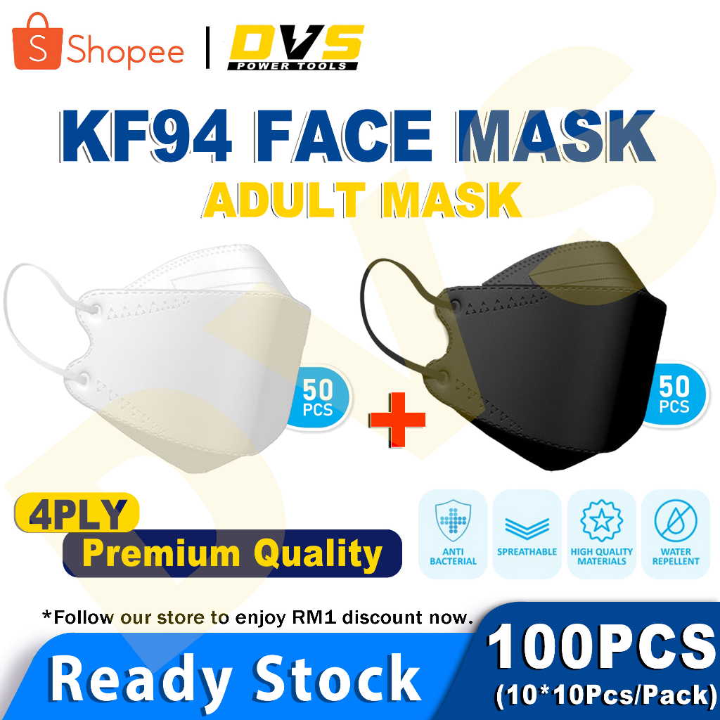 DVS【KF94 Mask 100PCS】 kf94 mask 4ply (50pcs+50pcs) for adult kf94 facemask 50pcs korean 3d mask ...
