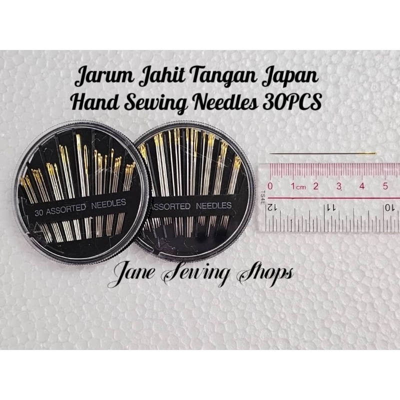 Japanese Hand Sewing Needles (Gold Head)/Hand Sewing Needles (1pc ...
