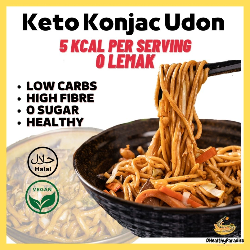 [HALAL] Konjac Udon 0 fat Konjac Shirataki Keto Low Calorie Wholesale ...