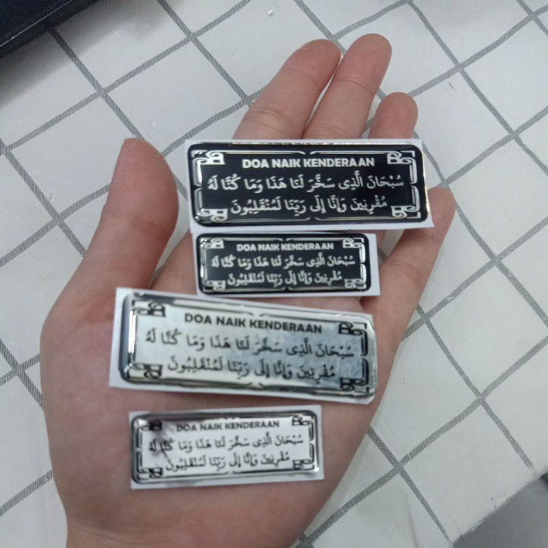 [STICKER EMBLEM / RESIN / TIMBUL] STICKER DOA NAIK KENDERAAN MOTOR ...