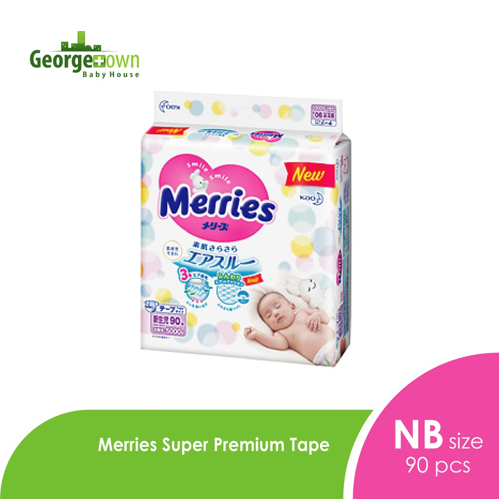 MERRIES SUPER PREMIUM 90S NB (286572) | Shopee Singapore