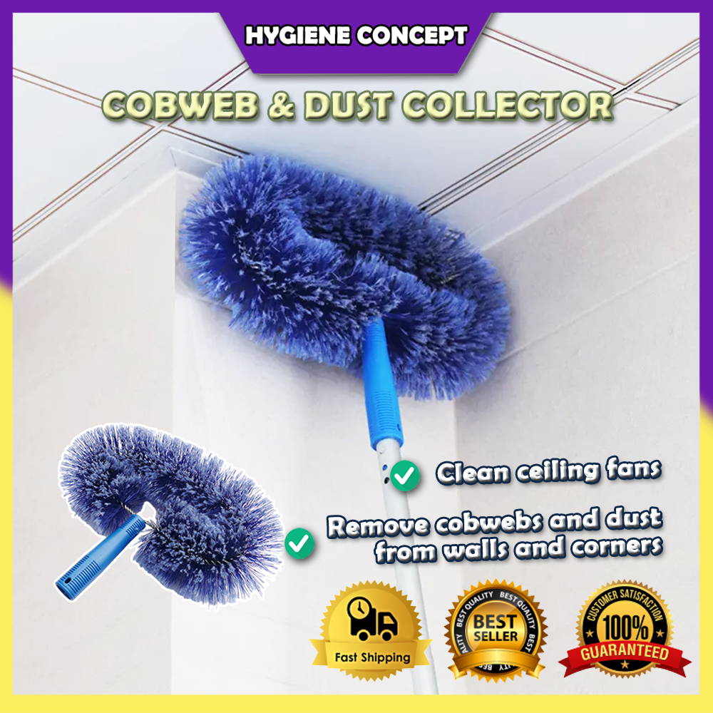 CT Cobweb and Dust Collector / Ceiling Fan Duster / Cleaning Brush ...