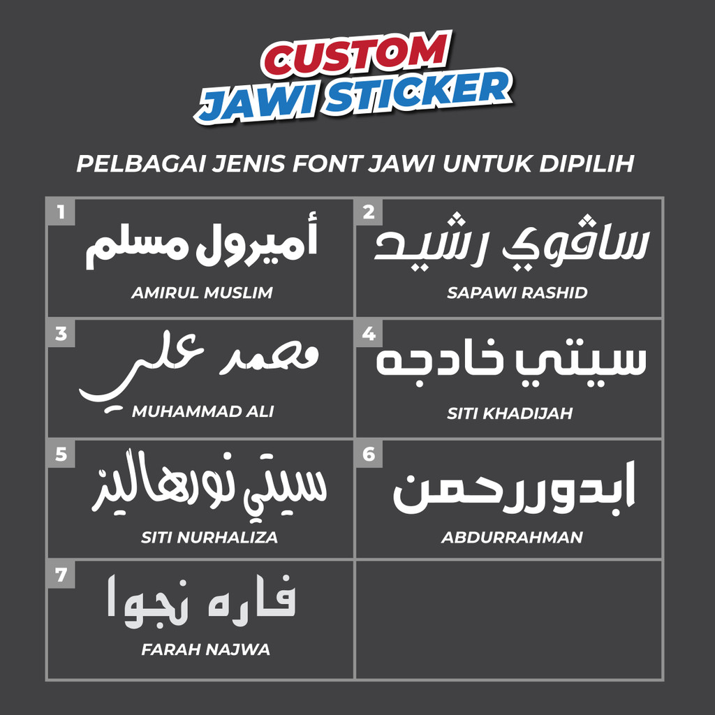 CUSTOM JAWI STICKERS | STICKER NAMA JAWI | CUTTING STICKERS | NAME CAR ...