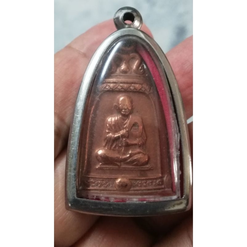 old ajarn TOH Rian wat rakang.rian thai amulet. | Shopee Singapore