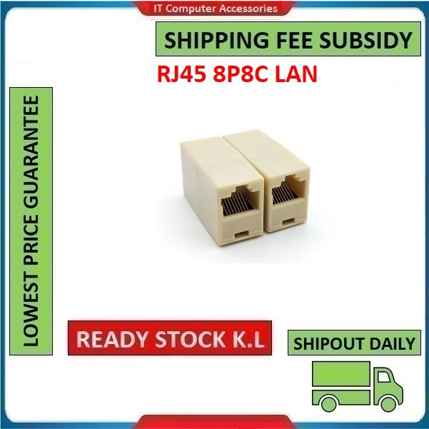 RJ45 LAN Network Straight Coupler 8P8C Extender Joint Converter Plug ...