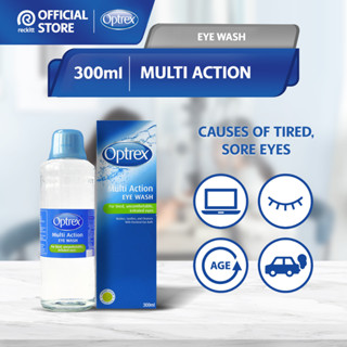 Optrex Eye Lotion 300ml (Multi Action Eye Wash) | Shopee Singapore