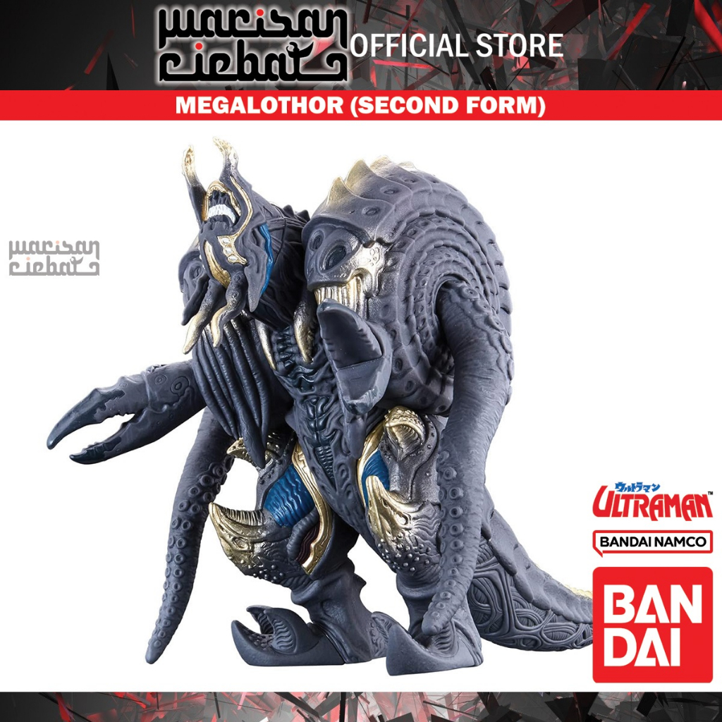 Bandai Ultra Monster DX Series Megalothor (Second Form) | Shopee Singapore