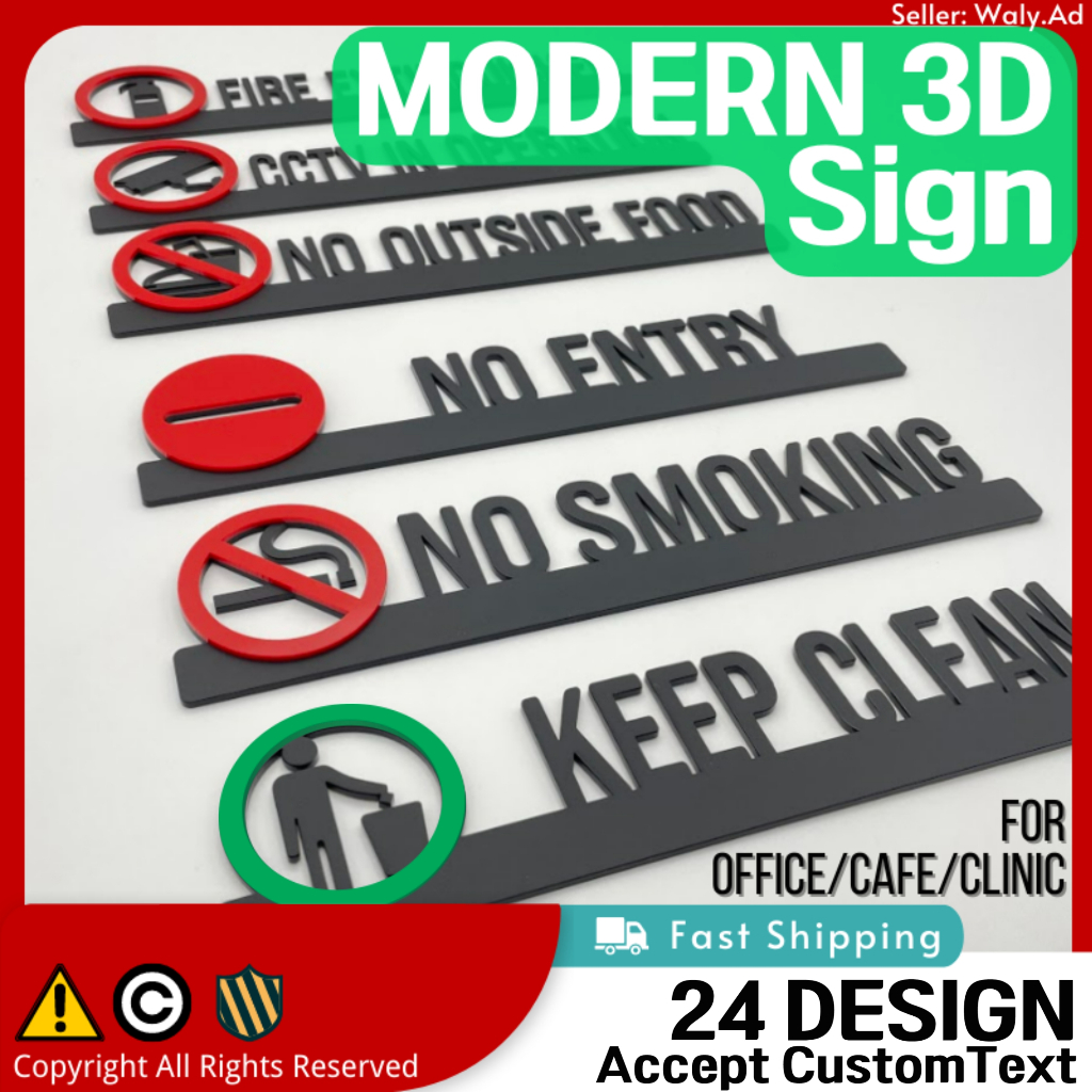 Office Clinic Business 3D SIGN No Smoking No Entry Staff Only Toilet ...