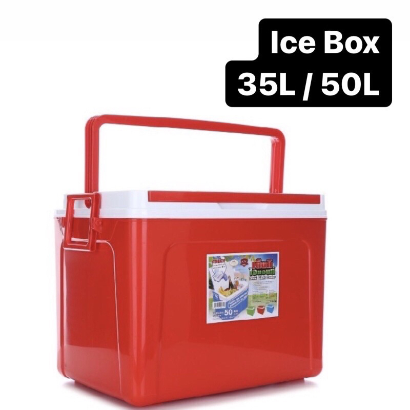 DragonWare Ice Box / Cooler Box / Picnic Box 35L 50L | Shopee Singapore