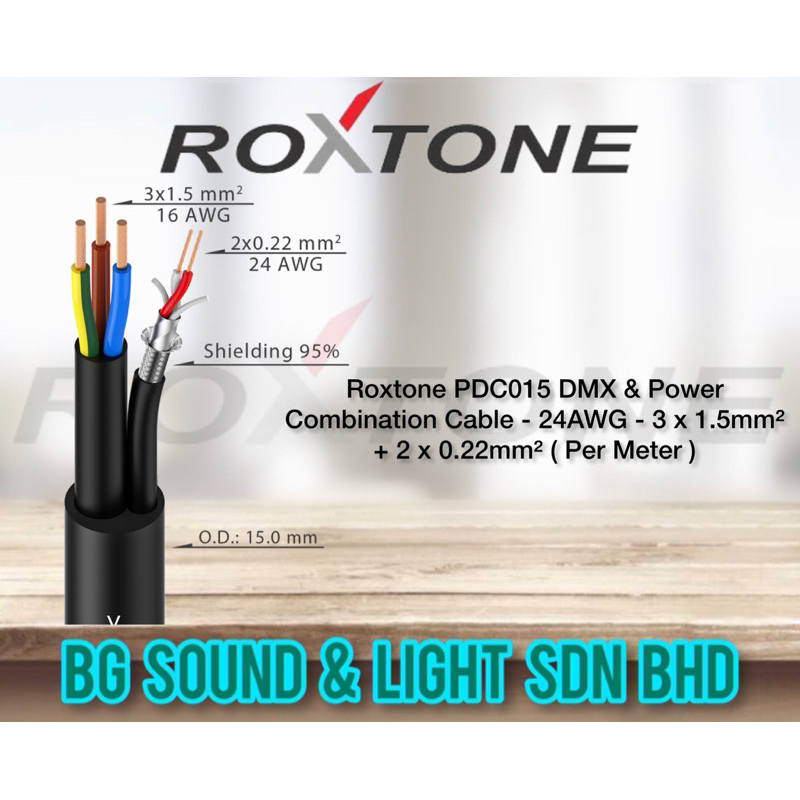 Roxtone PDC015 DMX & Power combination cable - 24AWG - 3 x 1.5mm2 + 2 x ...