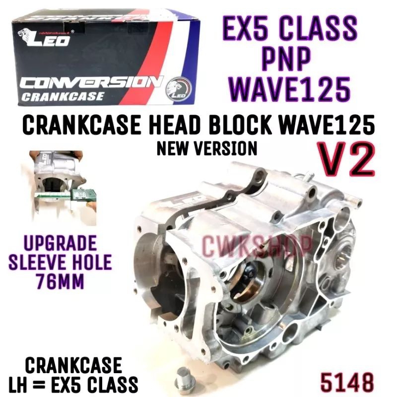 WAVE125 BLOCK 70MM DREAM/WAVE100 RACING CRANKCASE SET PNP WAVE125 (LEO ...