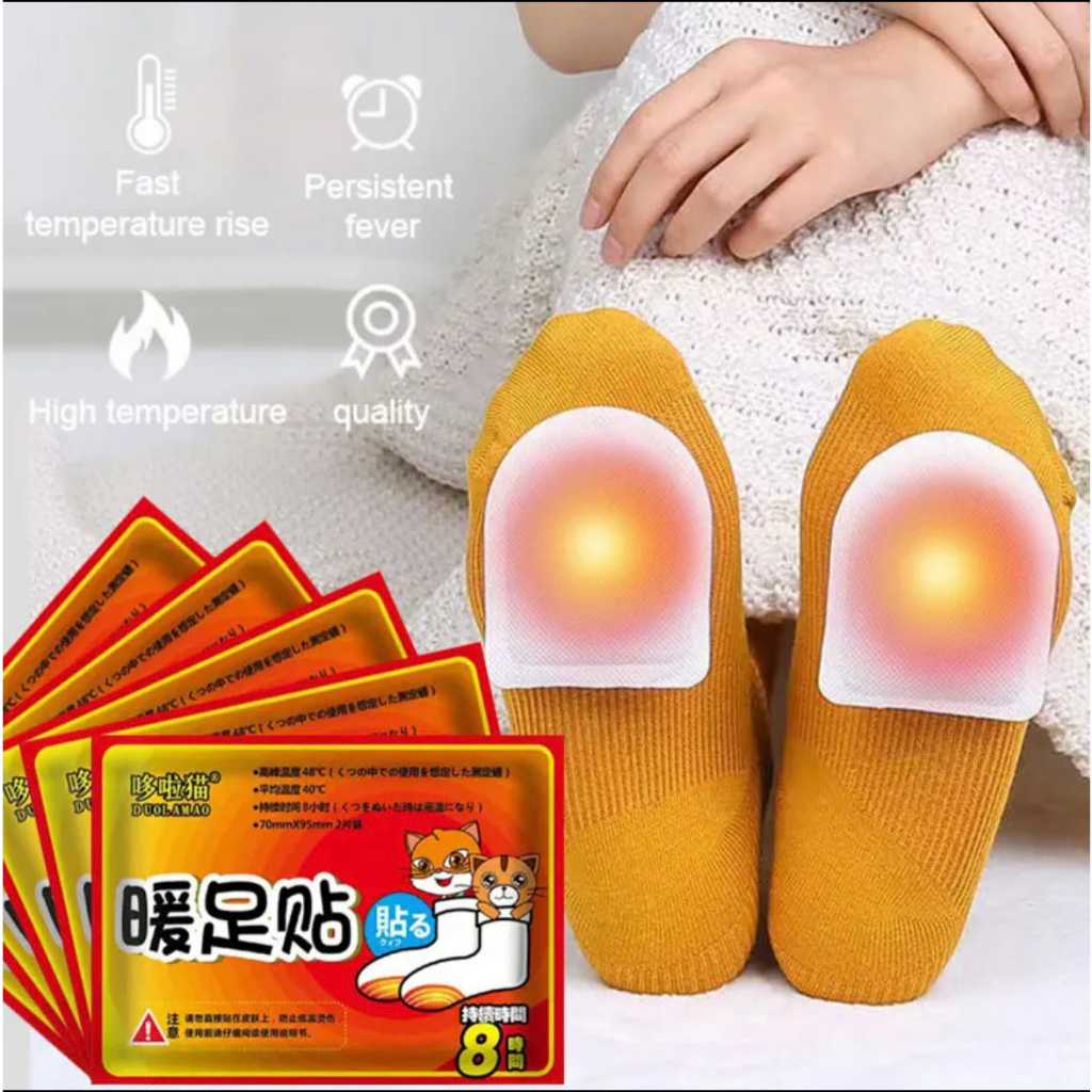 10 Pairs=20pcs Winter Heat Feet Foot Warm Pad Body Warmer Hot Warm Pad ...