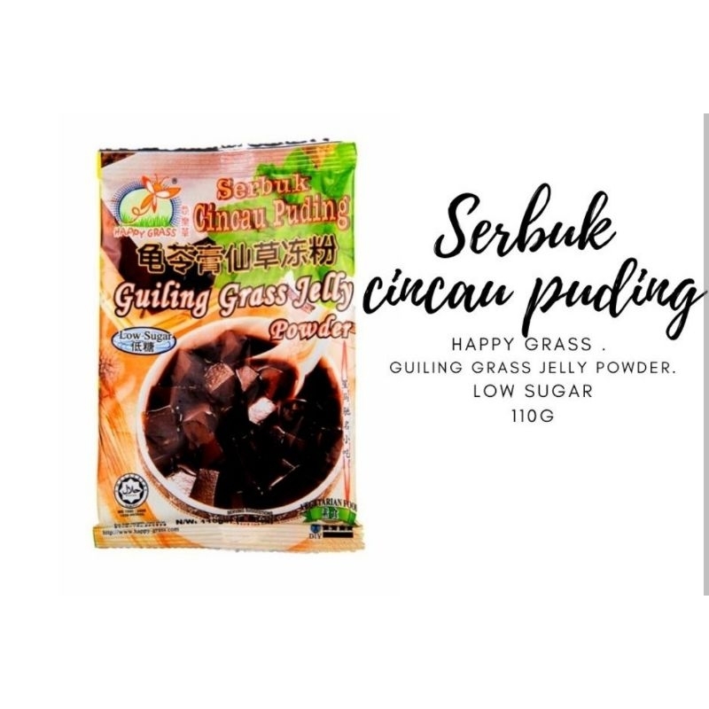 Happy Grass Grass Grass/ Gulling Powder?????(?)110G*1PKT | Happy Grass ...