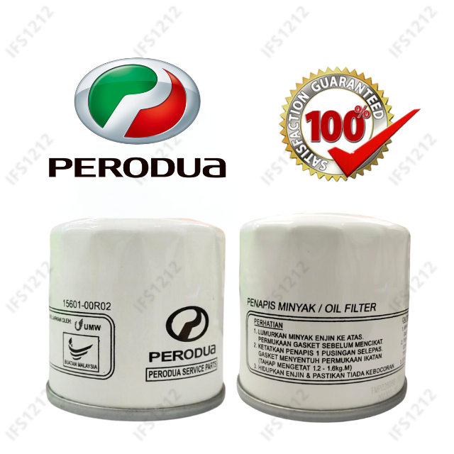 PERODUA OIL FILTER BEZZA AXIA ARUZ MYVI NEW 2018 ATIVA ENGINE 15601 ...