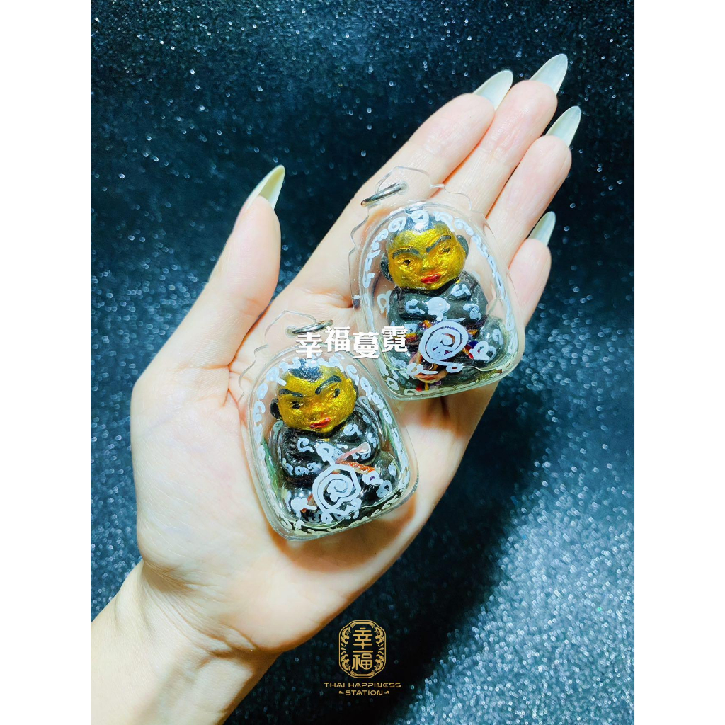 Thai Amulet Thai Amulet (Guman Amulet Guman Amulet) | Shopee Singapore