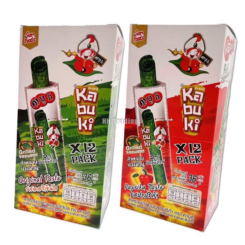 3g x 12’s SIAM FOODS KABUKI GRILLED SEAWEED ROLL | Shopee Singapore