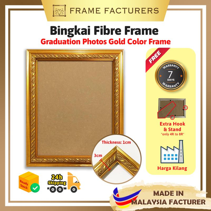 Photo Frame 4R-8R Gold Color Fiber Frame For Graduation & Certificate ...