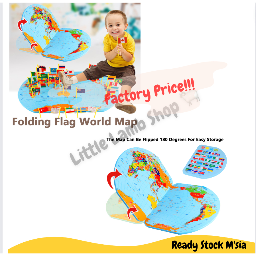 Folding world map/ Wooden World Map Flag/ Matching Puzzle Geography ...