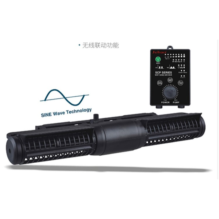 Jebao New SCP Cross flow Gyre wave maker (SCP70, SCP90 ) | Shopee Singapore