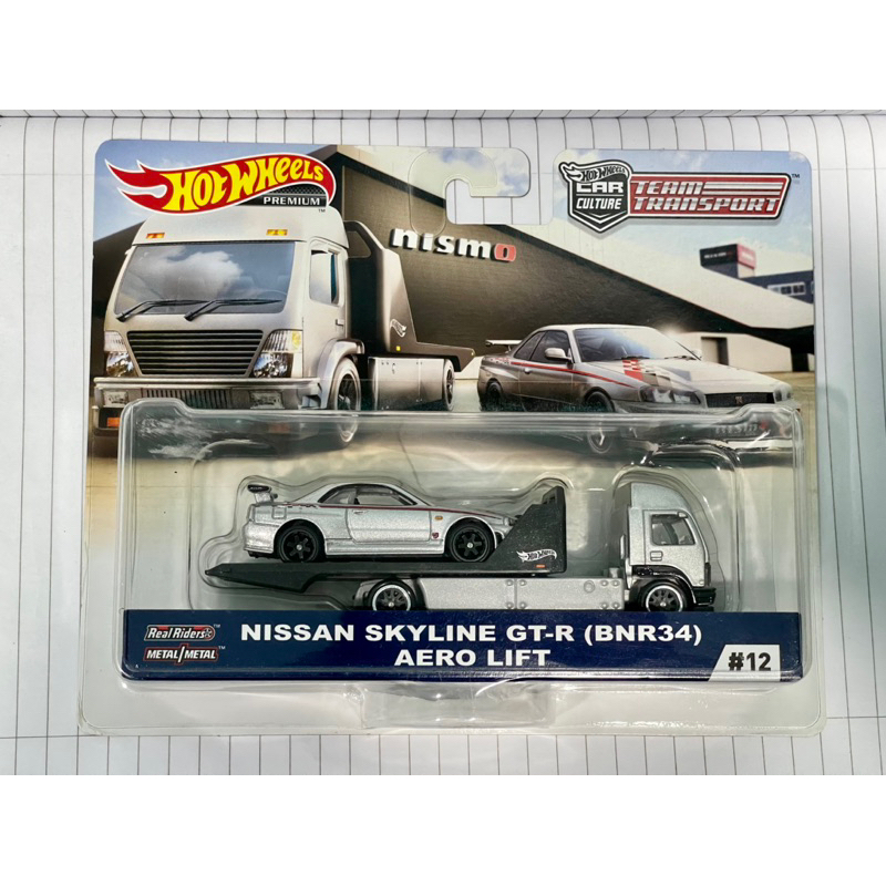Hotwheels Nissan Skyline GTR R34 Nismo Aero Lift Team Transport ...