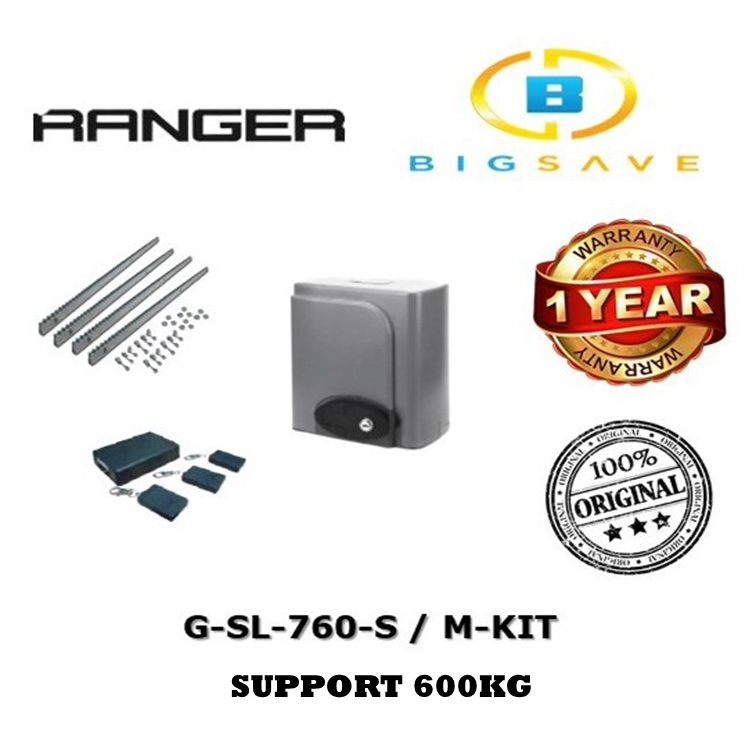 RANGER G-SL-760-S/M KIT AC SLIDING AUTOGATE MOTOR PACKAGE (LIMIT SWITCH ) | Shopee Singapore